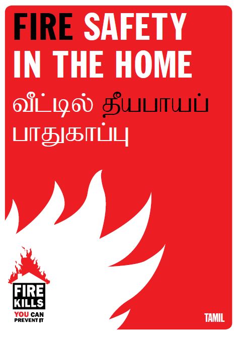 Fire safety advice in other formats and languages – Northamptonshire ...